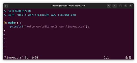 Rust 高光时代微软 与 Google 的战略转变 Linux迷