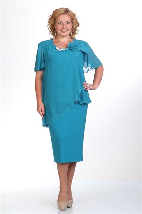 Купить нарядное платье большого размера Нарядные платья для полных Tenue Africaine Tenue