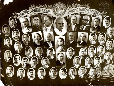 Iverieli რუსთაველის სახ თბილისის თეატრალური ინსტიტუტის პირველი გამოშვება