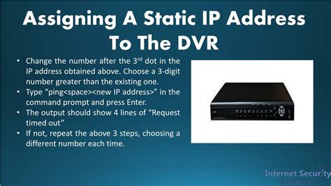 PPT How To Configure A DVR To Work With Your LAN Network PowerPoint Presentation ID