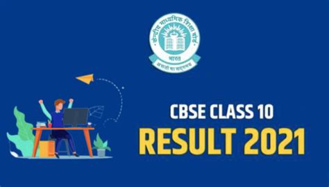 CBSE Class 10 Result 2021 CBSE Board Releases Region Wise Pass Percentage Check List Here