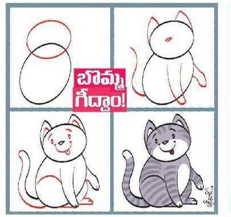 Day 4 Class 3 5 We Love Reading Summer Activities 1st May