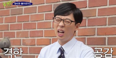 상대의 마음을 사로잡는 설득의 3가지 기술 6시내교양