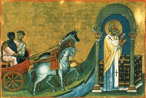 Святой Филипп апостол от 70 ти Православный Церковный календарь