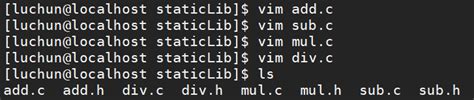 （linux基础io）编写简单的addsubmuldiv函数，并打包成动静态库，并分别使用编写5个源文件addc、subc