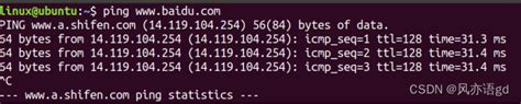 linuxc语言学习 c linux 头文件自定义 csdn博客