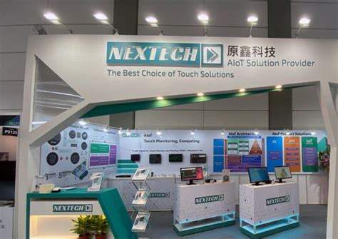 Computex 2024 Event Album NEXTECH