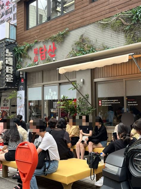 신촌 담산 등갈비 주말 웨이팅 해도 용서가 되는 맛집 네이버 블로그