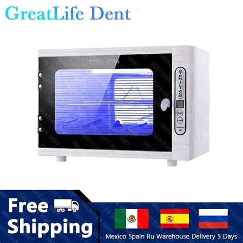 Level Surgical Box 17l Dental Medical Equipment Material Sterilizer Dising Shopee Philippines