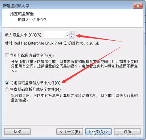 linux之红帽操作系统安装教程 red hat enterprise linux 7 2 64 red hat 7 2部署 csdn博客