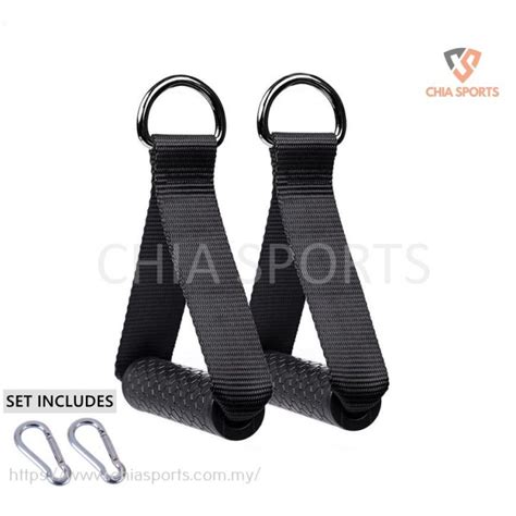 1 Pc Upgraded Stirrup Handle Exercise Grip Tricep Rope Strap Cable Machine Attachment Resistance