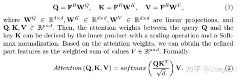 【eccv2022】cross Modality Transformer For Visible Infrared Person Re Identification 知乎