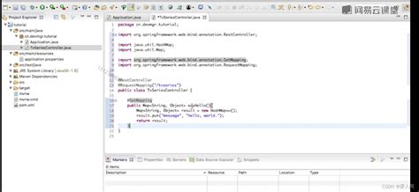 Springboot编写restful Api——3restfuleapi 的hello Worldspringboot Resetful Api Helloworld Csdn博客