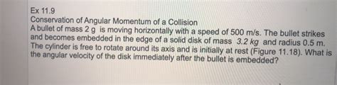 Solved Ex Conservation Of Angular Momentum Of A Chegg