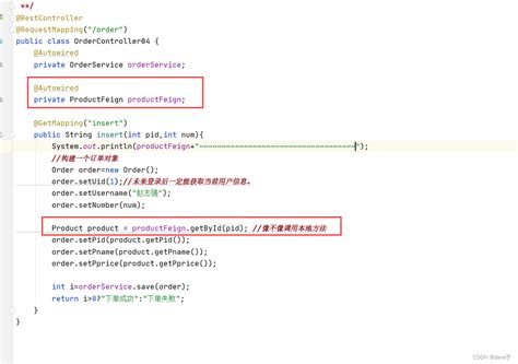 springcloud微服务nacos ribbon openfeign技术详解 gateway网关 openfeign 调用存在