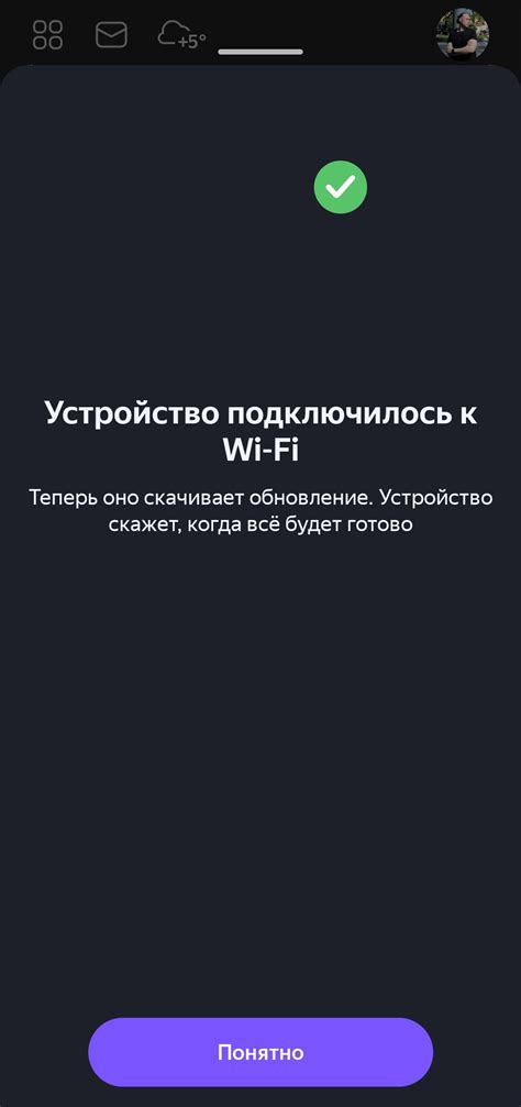 Обзор смарт-колонки «Яндекс Станция Мини 3»