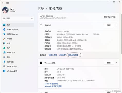 终端突然莫名其妙识别不到node的解决方法，必有用！！windows 无法识别node Csdn博客