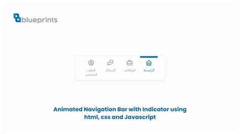 Blueprints Digital Center On Linkedin Animated Navigation Bar With