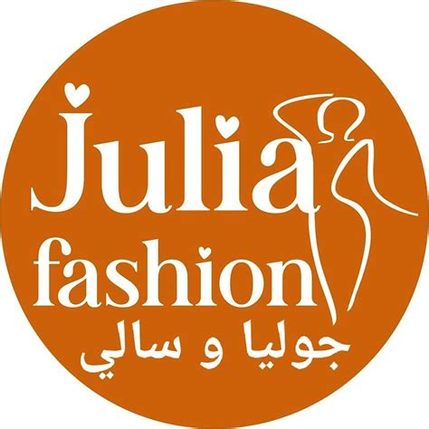 أزياء جوليا Juliafashion