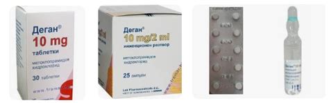 Как се пие Деган ампула и таблетки За деца Демир бозан истината за прочутата билкова комбинация