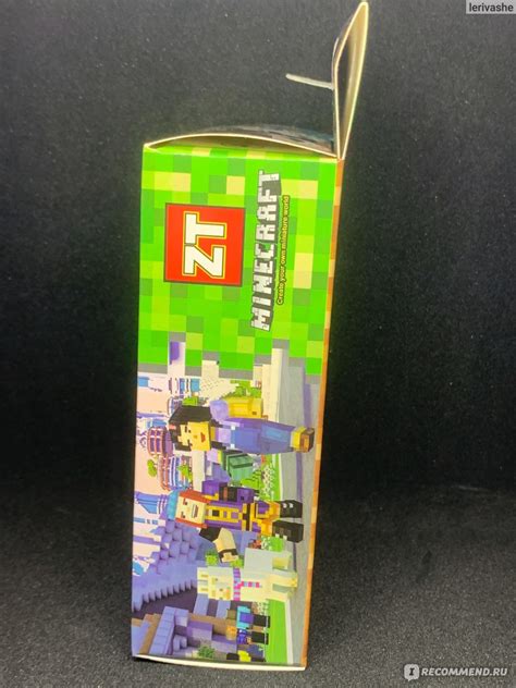 Конструкторы ZT Minecraft - «Мини-фигурка скелета » | отзывы