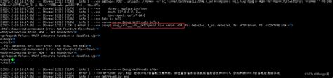 onvif协议常见错误总结 onvif错误码 csdn博客