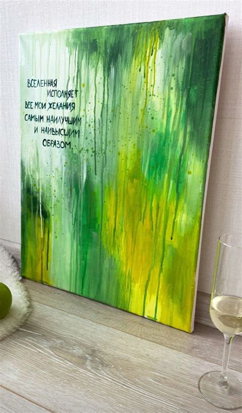 Пин от пользователя Kristina на доске Вдохновение Абстрактное Расписанные холсты