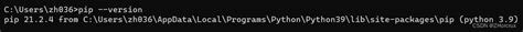 python环境从c盘迁移到其他盘 python从c盘转到d盘 csdn博客