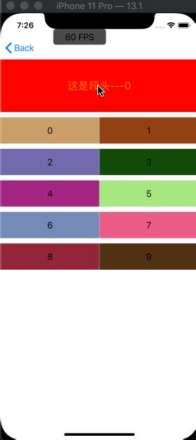 Github Donggelaile Hdcollectionview An Efficient And Flexible Listview Data Driven Based