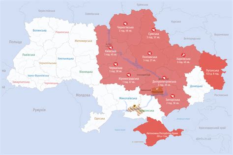 Загарбники атакували безпілотниками Полтавщину ОВА Читайте на Ukr Net