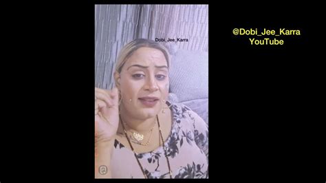 This Is My House Dobi Khan Bradford Pakistani Uk Youtube