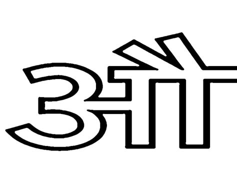 Hindi Alphabet Coloring Pages Coloringlib Hindi Alphabet Coloring Pages Coloringlib