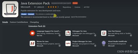18vscode写java项目的教程vscode创建java项目 Csdn博客