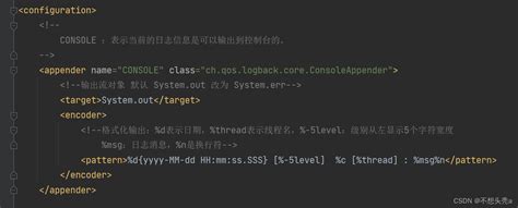 java进阶 日志框架 slf4j下载 csdn博客