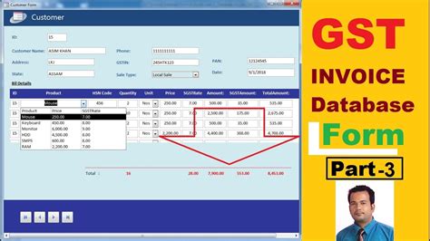 Gst Invoice Database Form In Access Part 3 Youtube