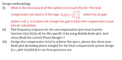 Solved Design In Frequency Domain Figure Design A Chegg