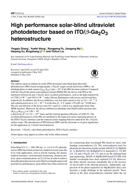 High Performance Solar Blind Ultraviolet Photodetector Based On Itoβ