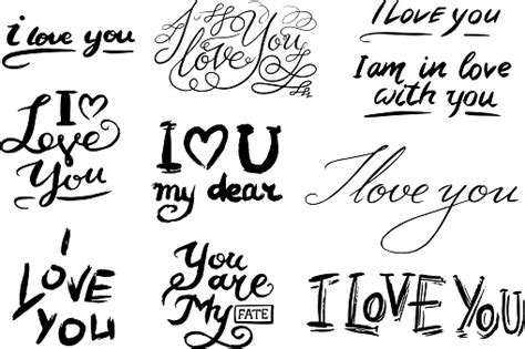 나는 당신에 게 텍스트를 사랑 해요 손으로 그린 글자 그런 지 요소의 컬렉션입니다 타이포 그래피 브러시 배너 포스터 및 인사말 카드에 대 한 그림의 집합입니다 0명에 대한