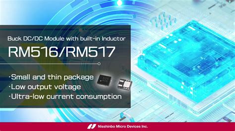 Nisshinbo Micro Devices - SEMIX