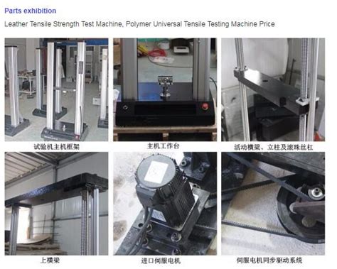 Digital Universal Tensile Testing Machine