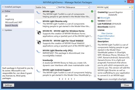 利刃 mvvmlight 1：mvvmlight介绍以及在项目中的使用 阿里云开发者社区