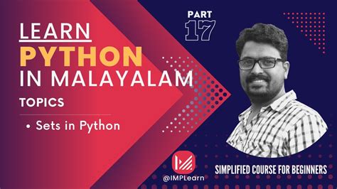 Sets In Python Operations With Sets Learn Python In Malayalam