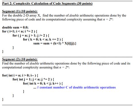 Solved Part Complexity Calculation Of Code Segments Chegg Com