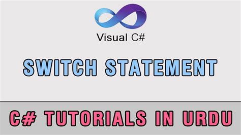 c tutorial in urdu switch statement youtube