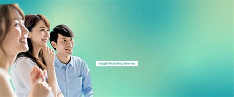 Impress Vision マーケティング人財育成に関心のある経営者・研修担当者の方へ