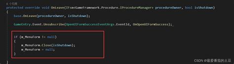 Gameframework框架unity3d使用笔记四）proceduremenu更多的界面unity Setting界面 Csdn博客