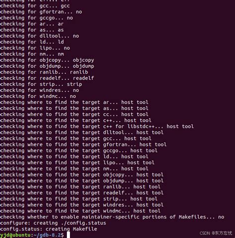 Gdb编译教程(支持linux下x86和arm架构)gdb编译安装 Csdn博客 Gdb编译教程(支持linux下x86和arm架构)gdb编译安装 Csdn博客