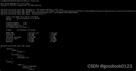 Datax同步sqlserver到mysql数据datax Sqlserver Csdn博客