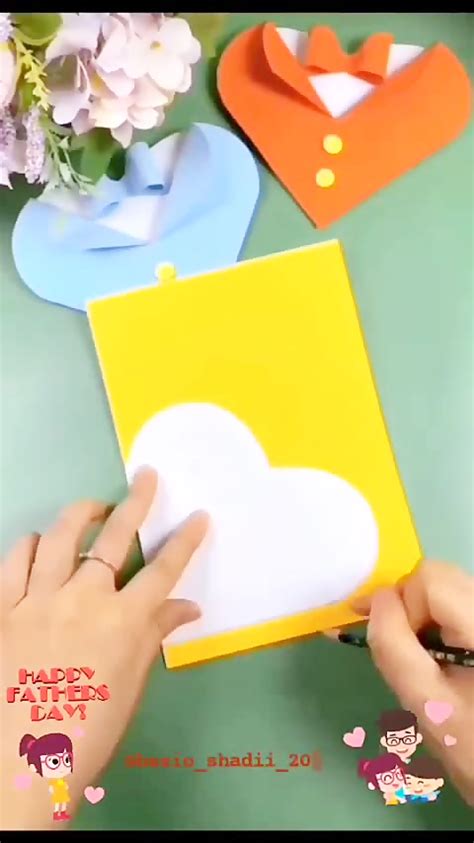 کاردستی روز پدر