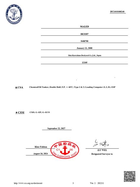 Classification Certificate Pdf Arbitration Ships
